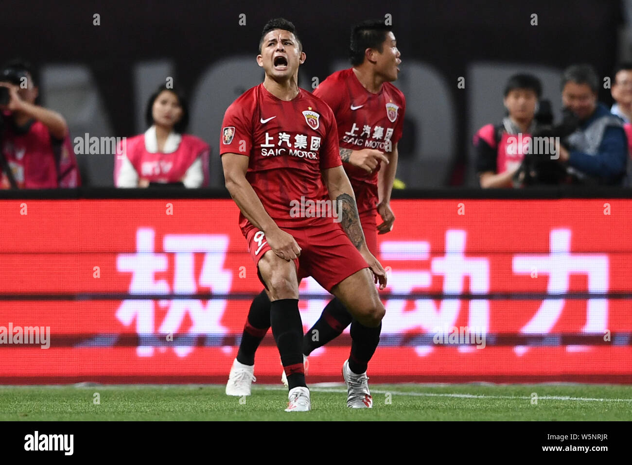 Brazilian football player Elkeson de Oliveira Cardoso, or simply ...