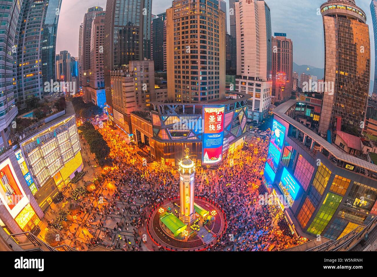 --FILE--An aerial view of people crowding around the People's ...
