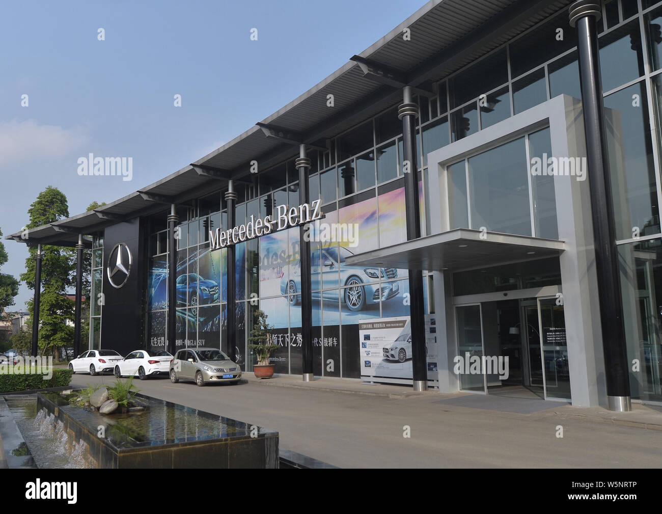 --FILE--View of a 4S dealership store of Mercedes Benz in Chengdu city ...