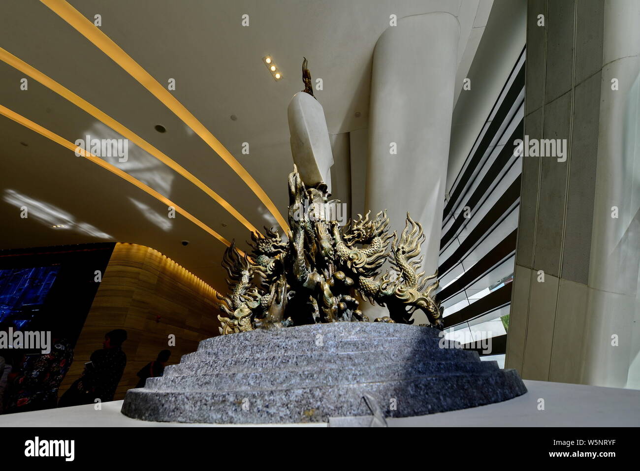 Phoenix center beijing hi-res stock photography and images - Alamy