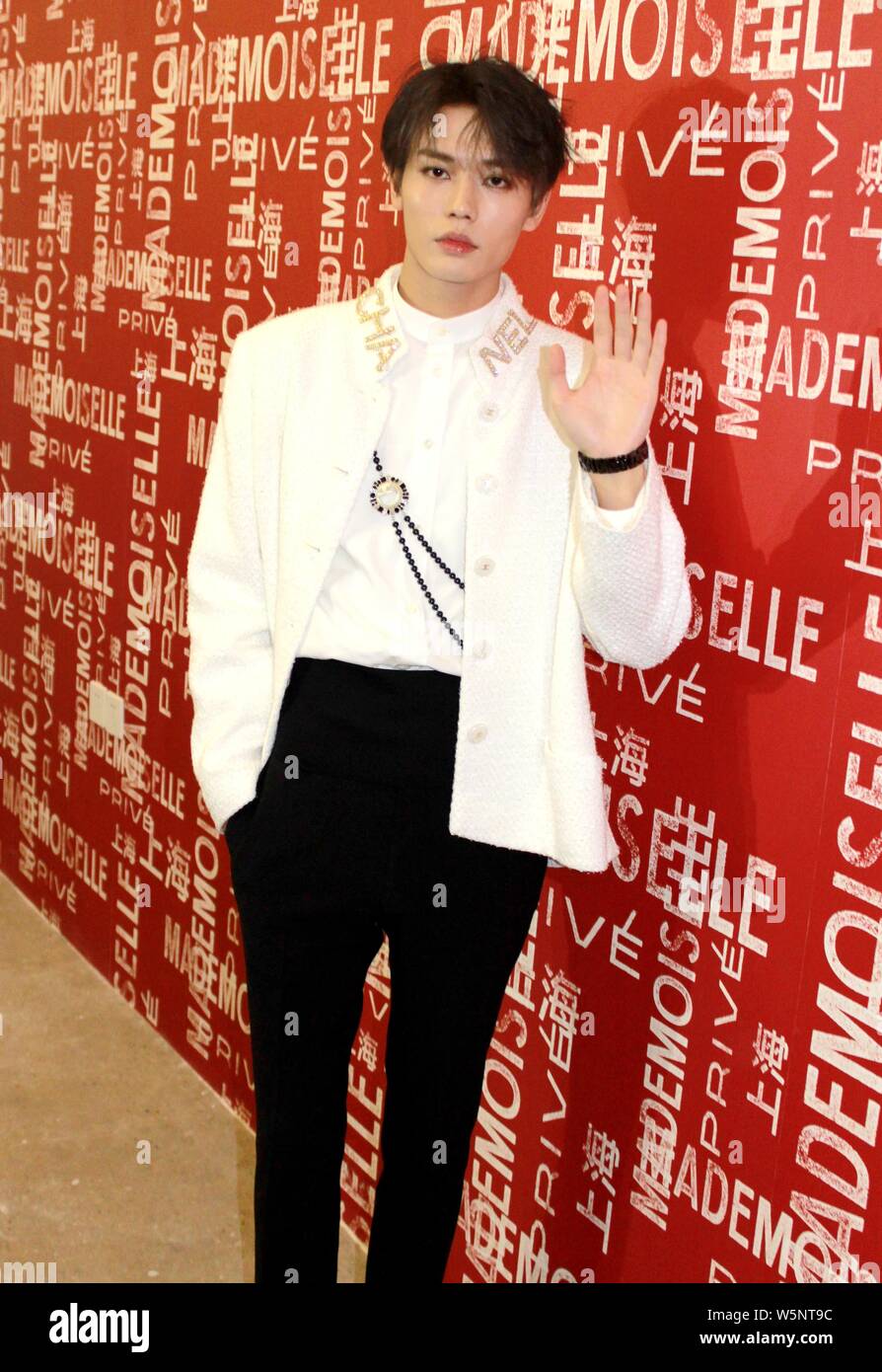 Taiwanese singer Lin Yanjun, also known as Evan Lin, of Chinese boy ...