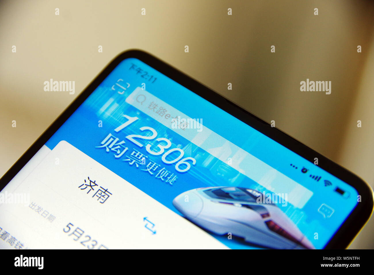 Book your train ticket hi-res stock photography and images - Alamy