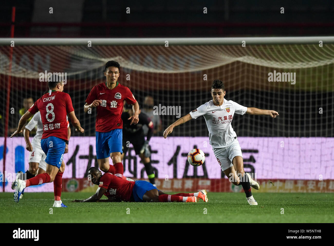 Brazilian football player Oscar dos Santos Emboaba Junior, better known ...