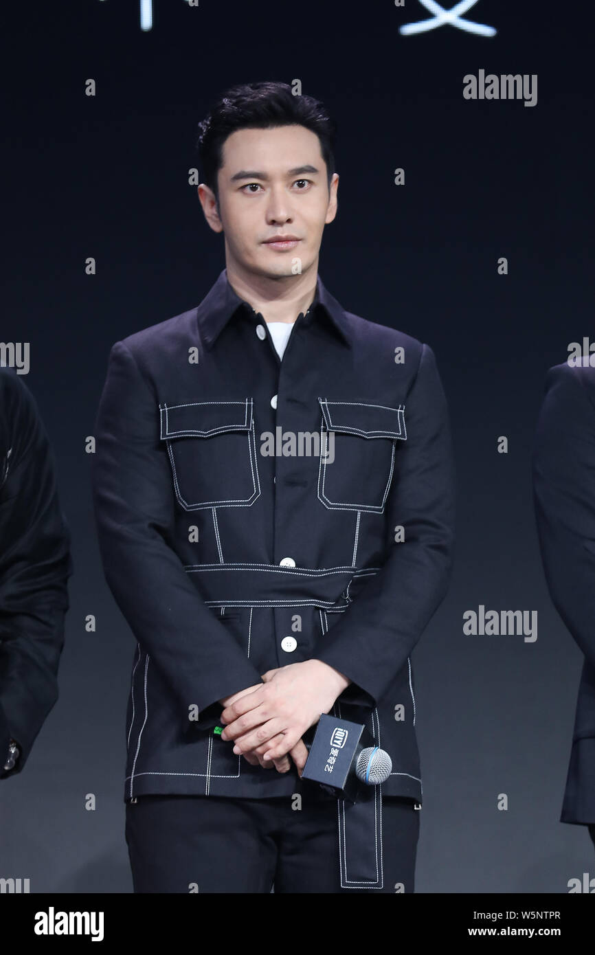 Chinese actor Huang Xiaoming attends the 2019 iQiyi iJOY World ...