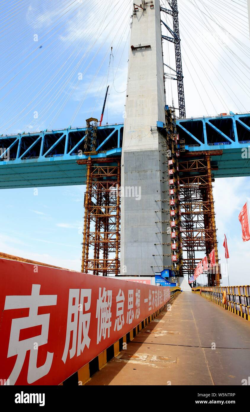 View of the steel truss girder of the world's longest cable-stayed ...
