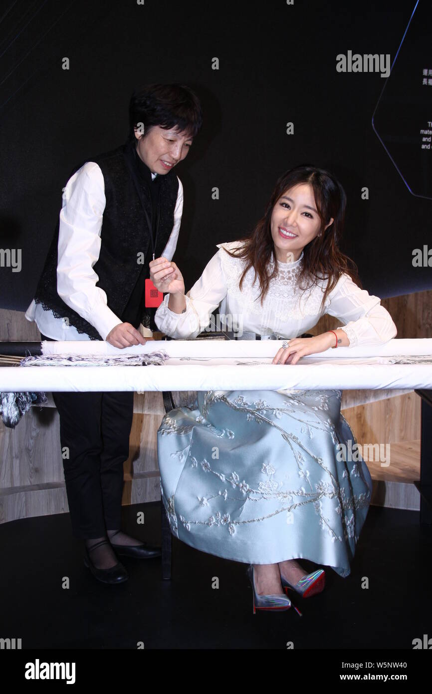 Taiwanese actress Ruby Lin attends Shiatzy Chen annual exhibition in ...