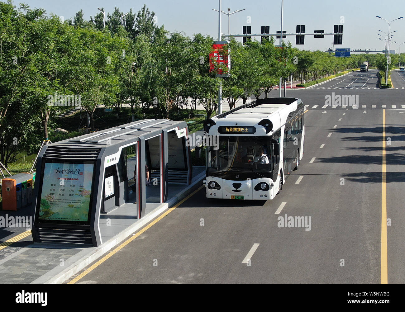 A multi-functional AI-based autonomous driving bus featuring shape of ...