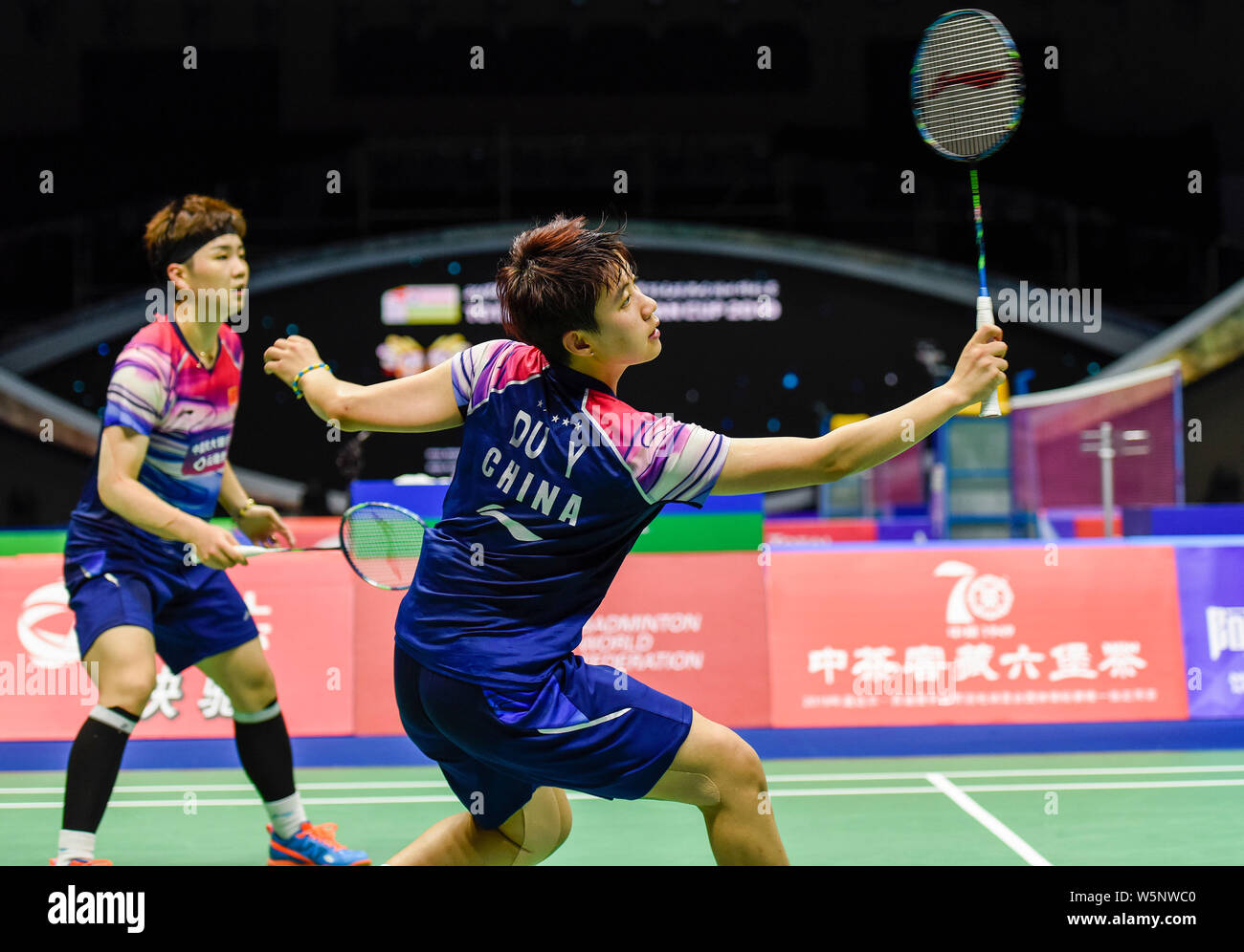 Cheng hoo hi-res stock photography and images - Alamy