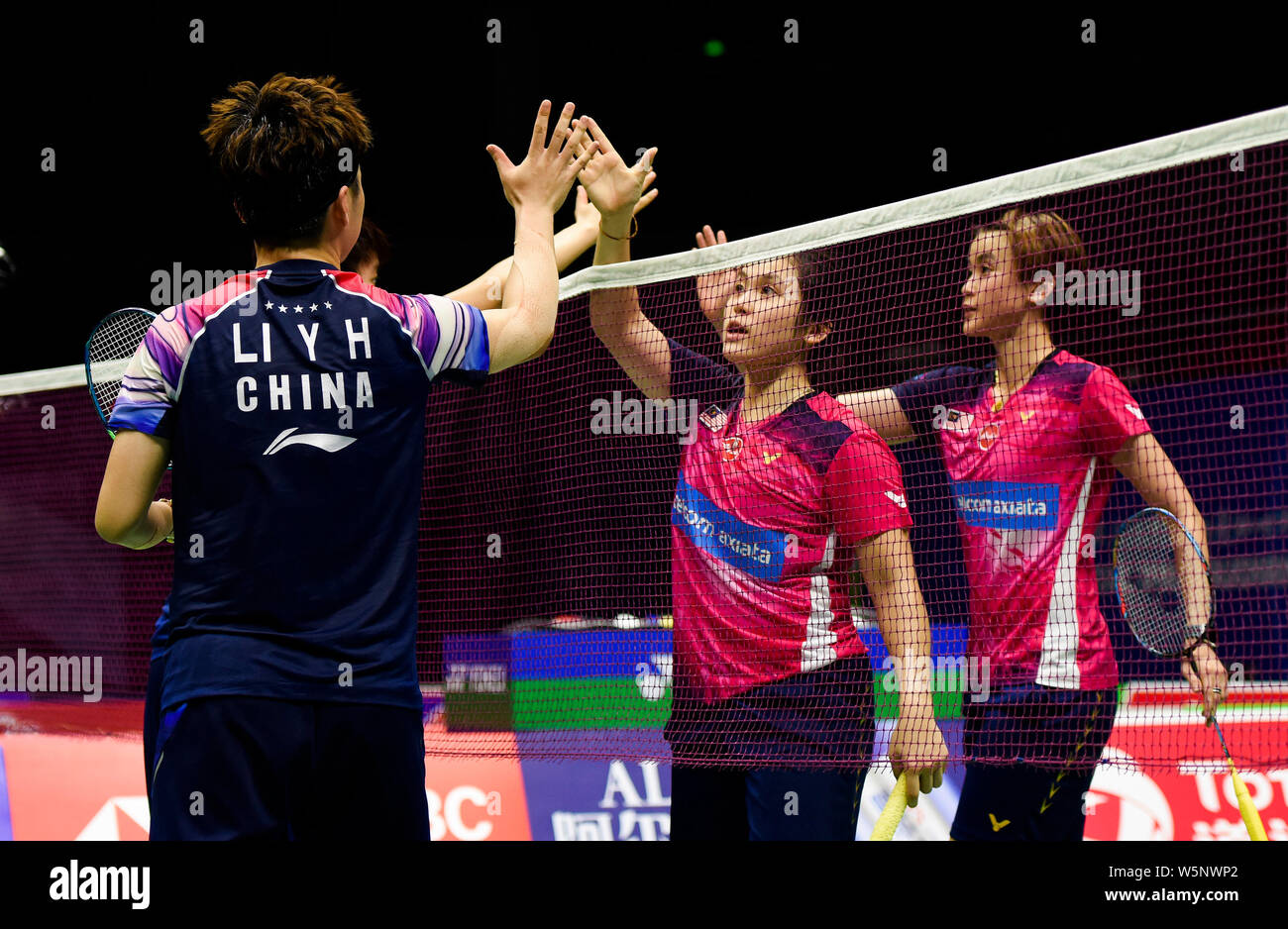 After li cheng hi-res stock photography and images - Alamy