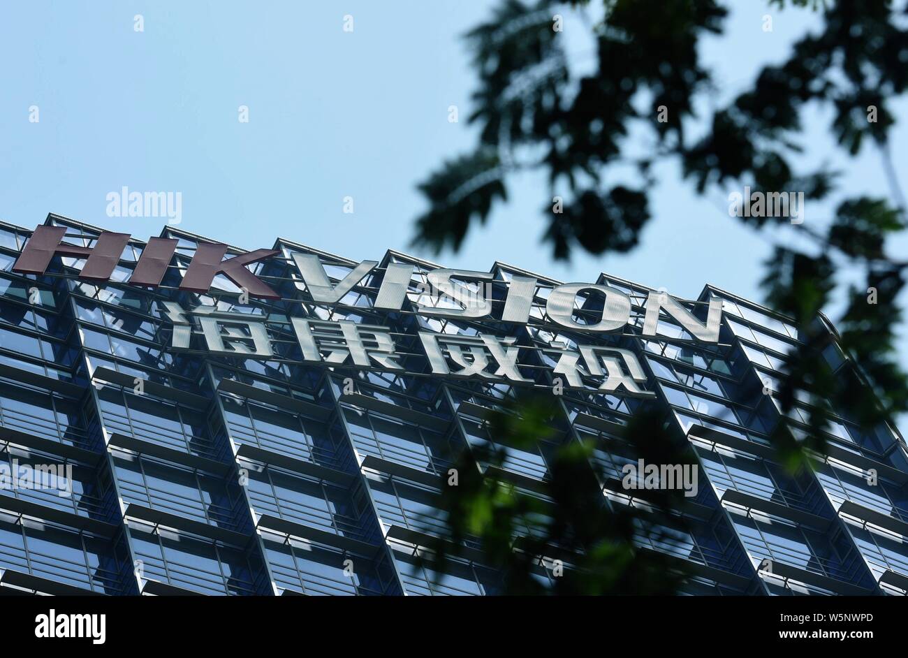 Hangzhou hikvision digital technology co hi-res stock photography and ...