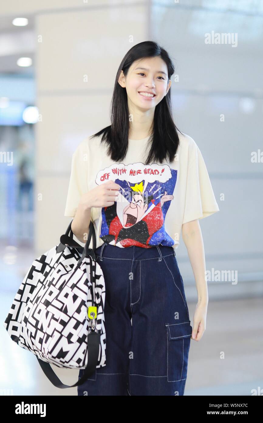 Chinese supermodel Ming Xi, also known as Xi Mengyao, arrives at the ...