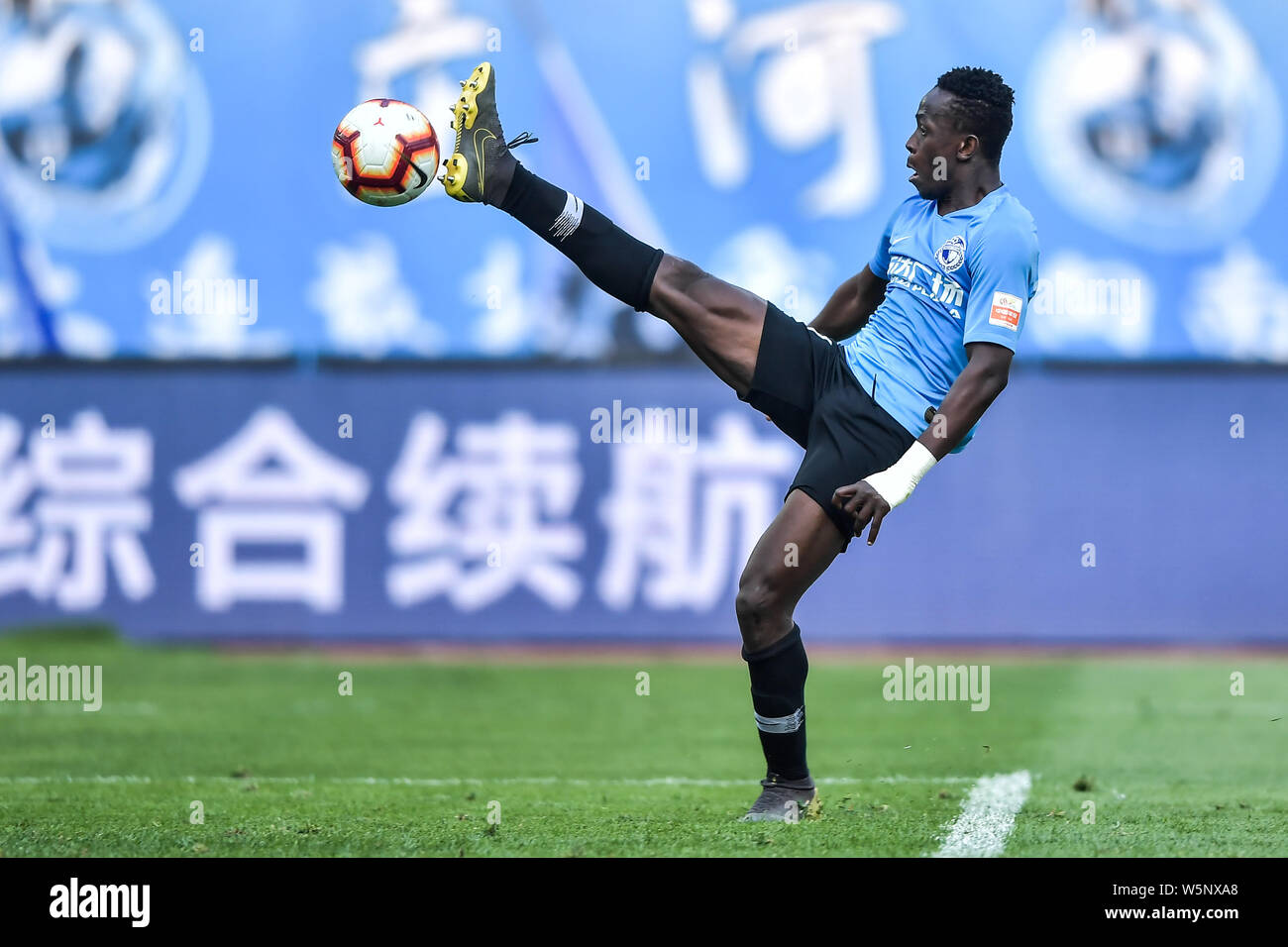 Ghanaian football player Emmanuel Okyere Boateng of Dalian Yifang F.C ...