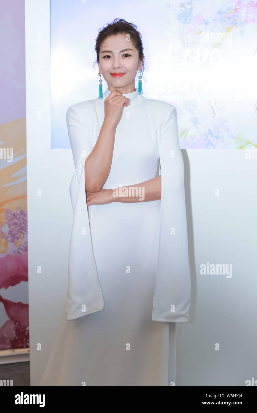 Liu tao hi-res stock photography and images - Alamy