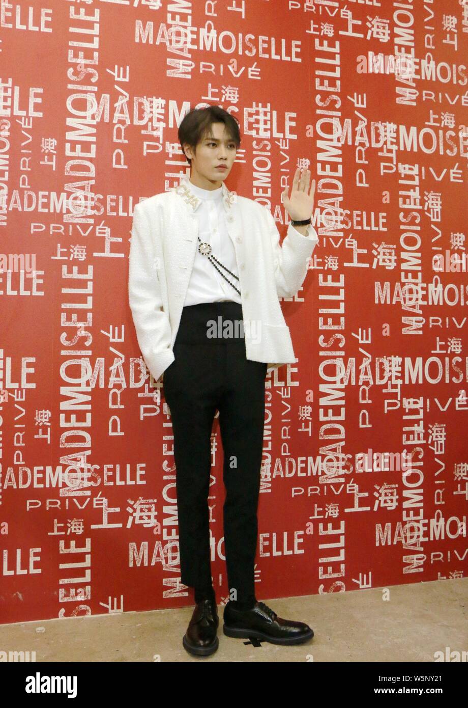 Taiwanese singer Lin Yanjun, also known as Evan Lin, of Chinese boy ...