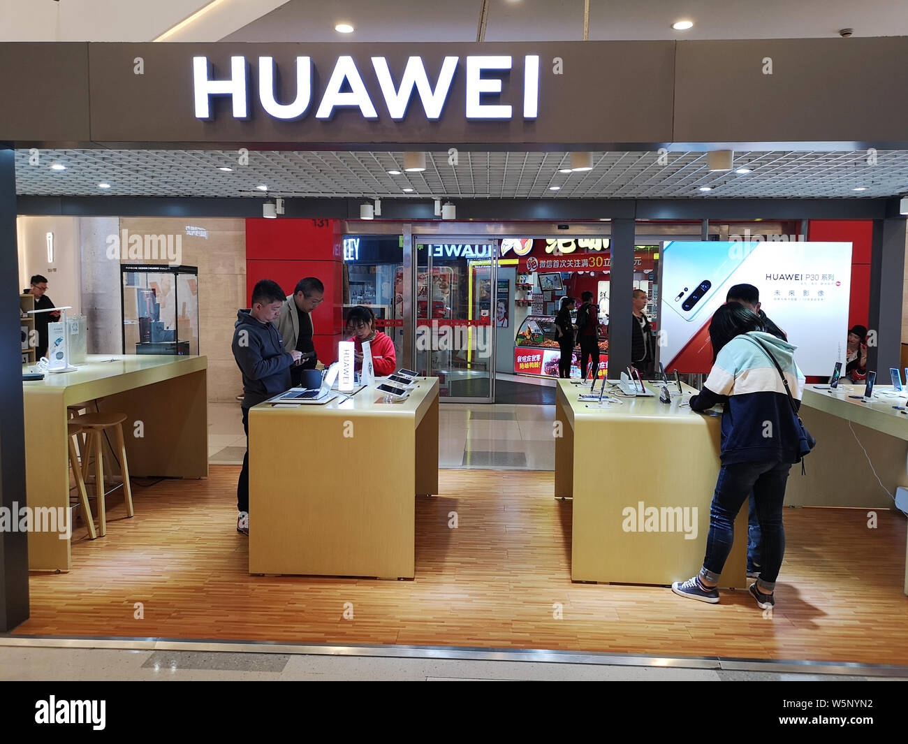 --FILE--View of a store of Chinese tech giant Huawei in Shanghai, China ...