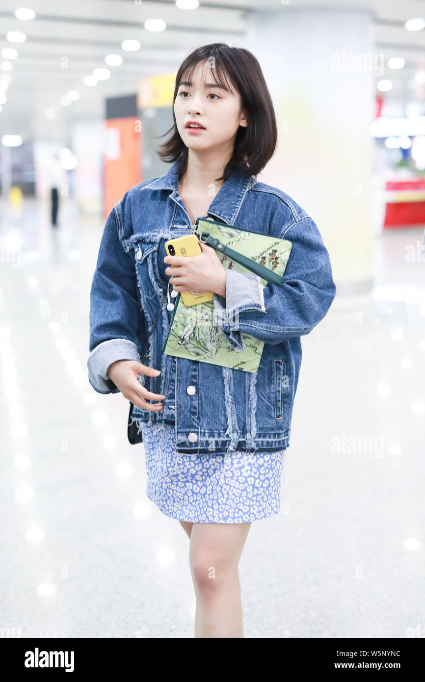 Chinese actress Shen Yue arrives at the Beijing Capital International ...