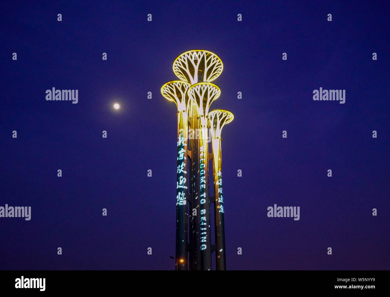 The watchtower at Olympic Forest Park is illuminated by colorful lights ...