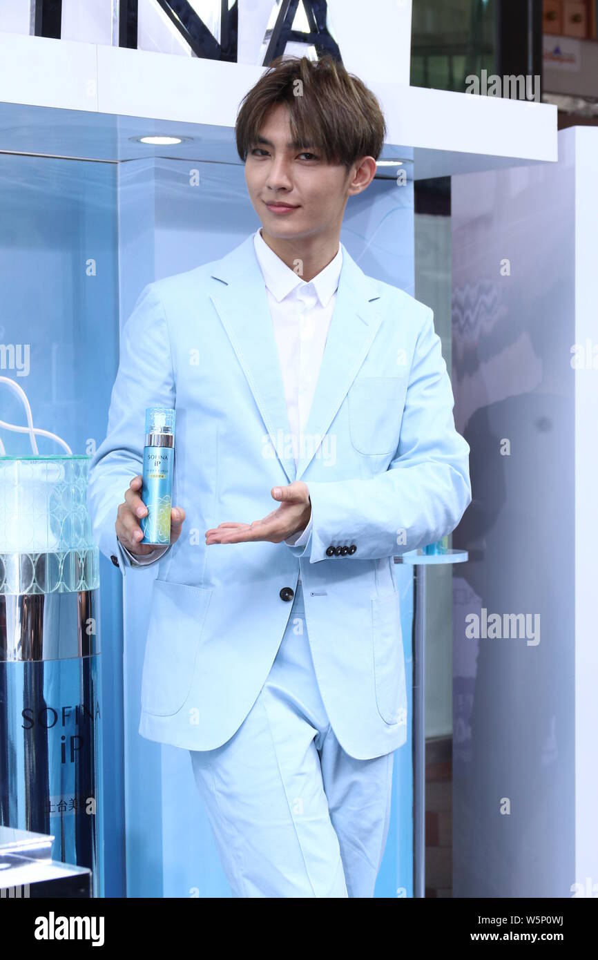Taiwanese actor and singer Aaron Yan attends a promotional event for Sofina in Taipei, Taiwan, 5 ...