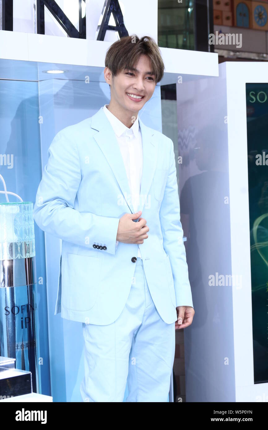 Taiwanese actor and singer Aaron Yan attends a promotional event for Sofina in Taipei, Taiwan, 5 ...