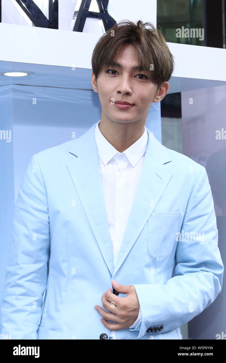 Aaron Yan
