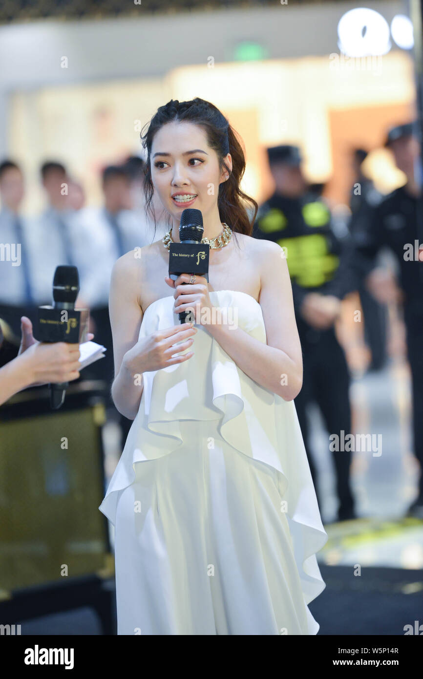 Taiwanese actress Hayden Guo Bi-ting, better known by her English name ...