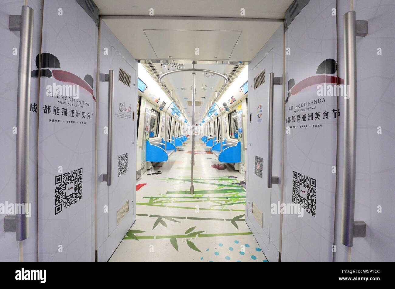 Interior view of a subway train on the Metro Line 1 featuring giant ...