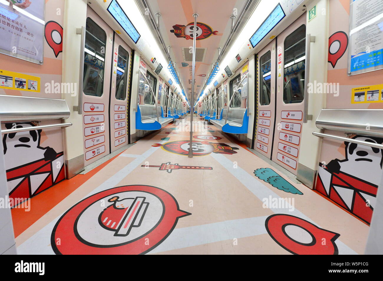 Chengdu metro line 1 hi-res stock photography and images - Alamy