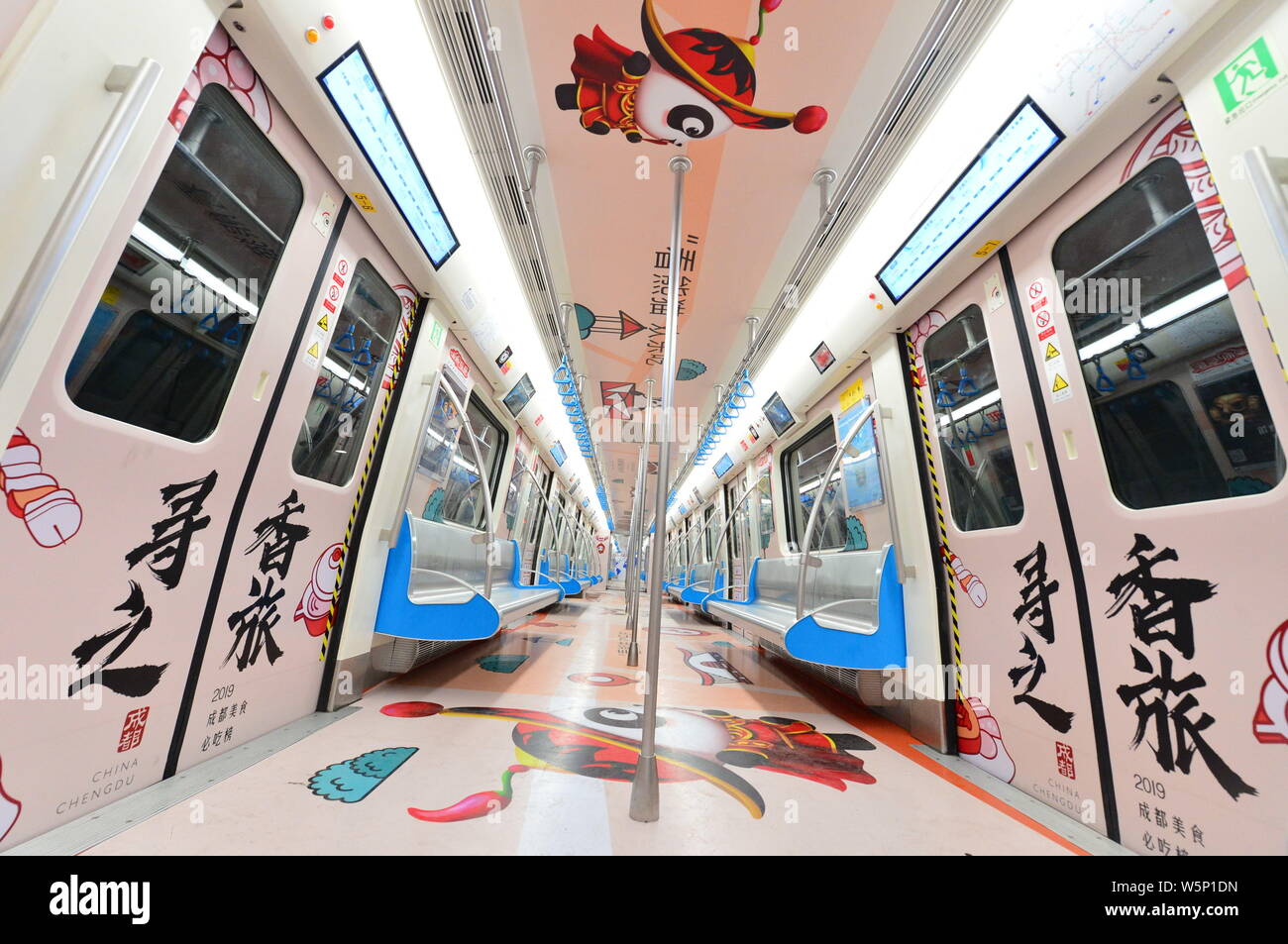 Interior view of a subway train on the Metro Line 1 featuring giant ...