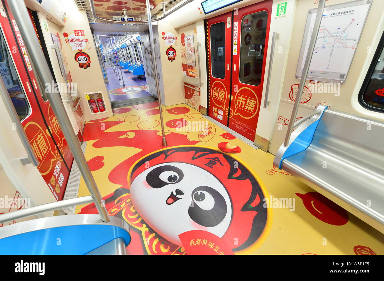 Interior view of a subway train on the Metro Line 1 featuring giant ...