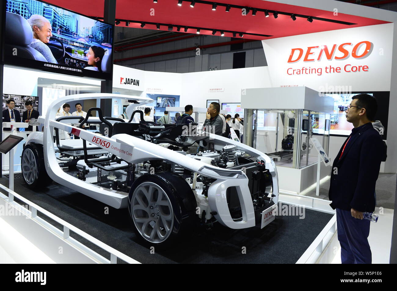 Denso hi-res stock photography and images - Alamy