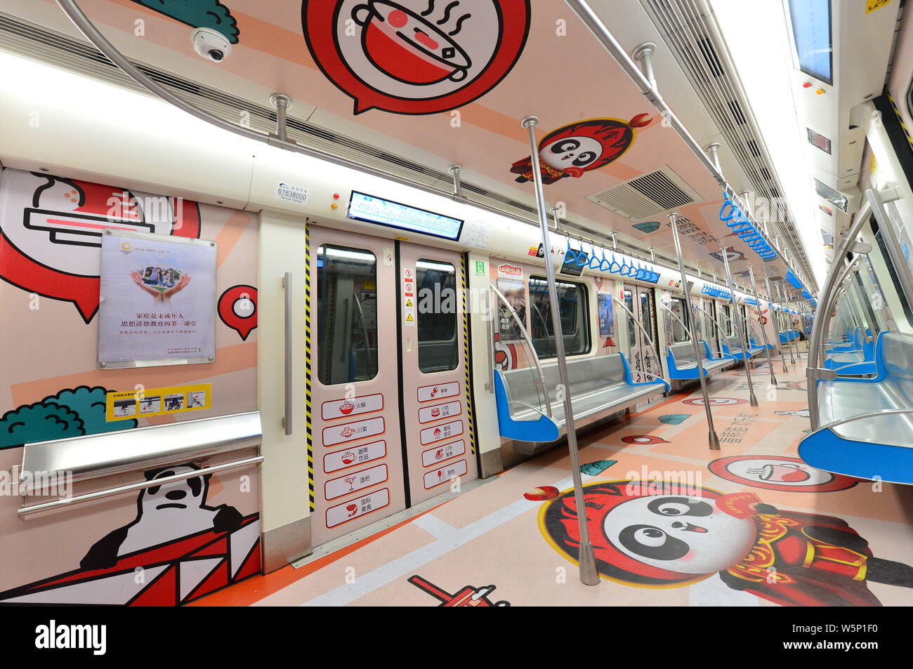 Interior view of a subway train on the Metro Line 1 featuring giant ...