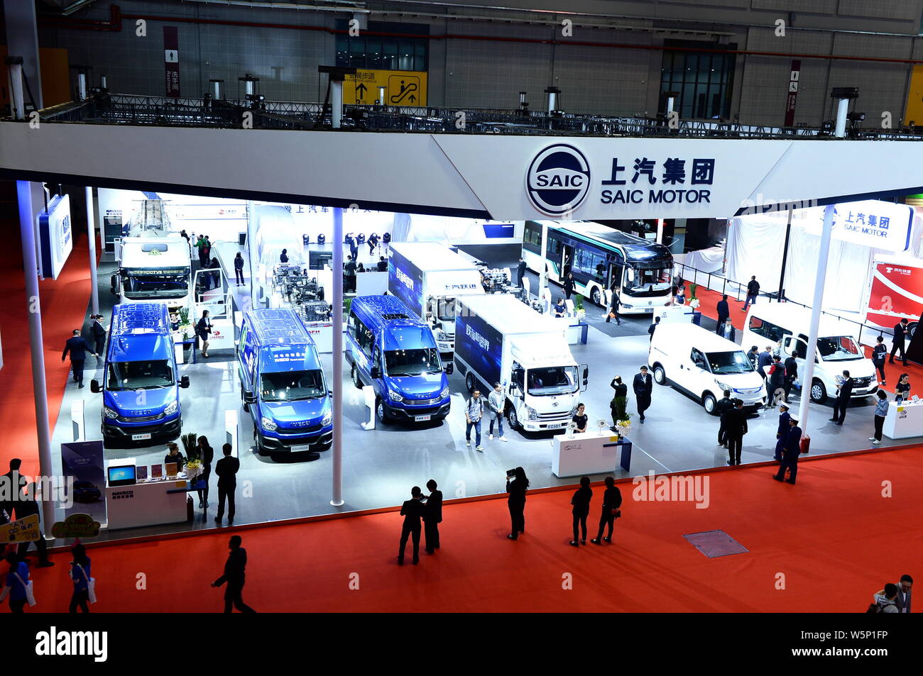 --FILE--People visit the stand of Chinese automaker SAIC Motor ...