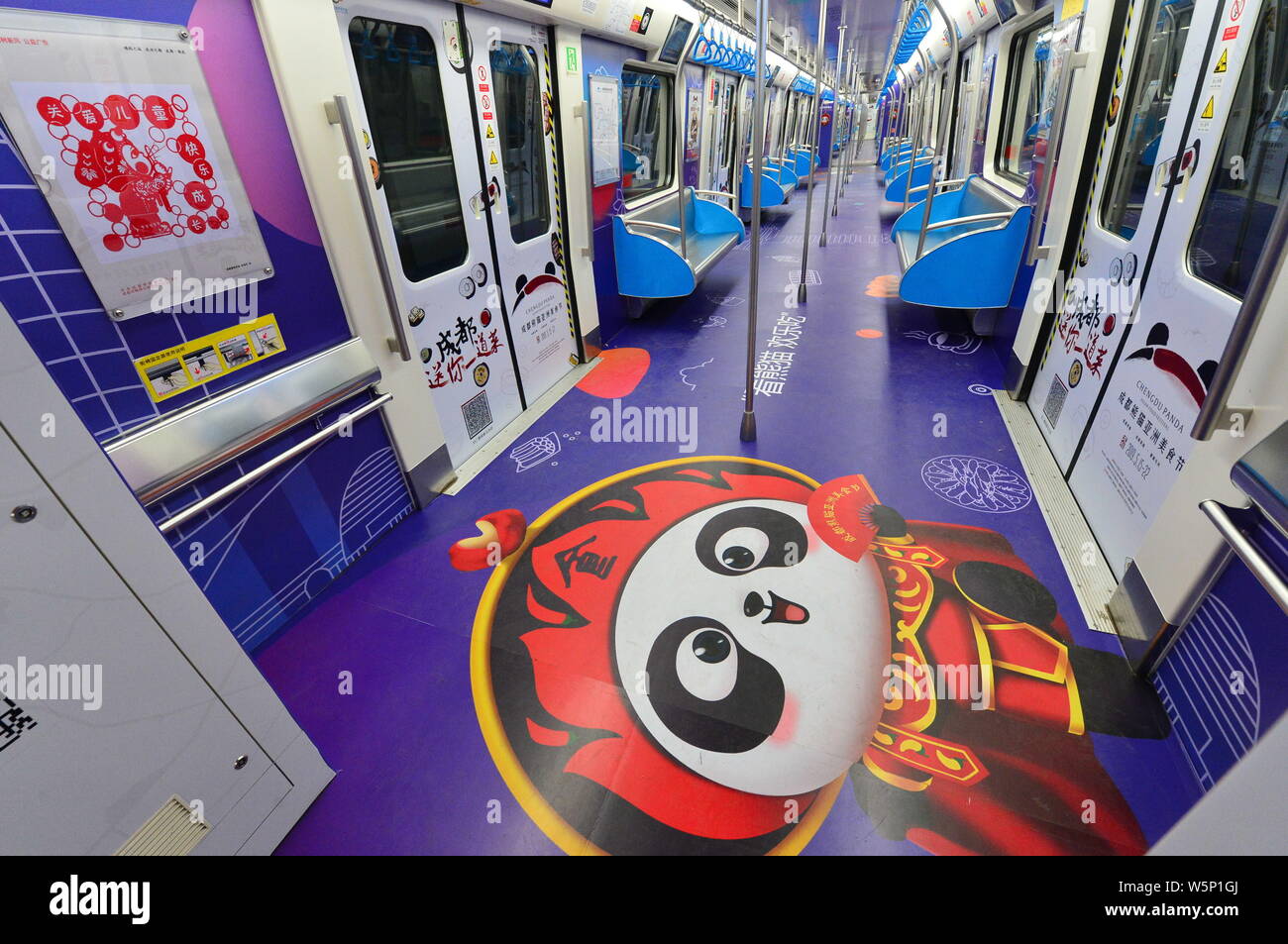 Interior view of a subway train on the Metro Line 1 featuring giant ...