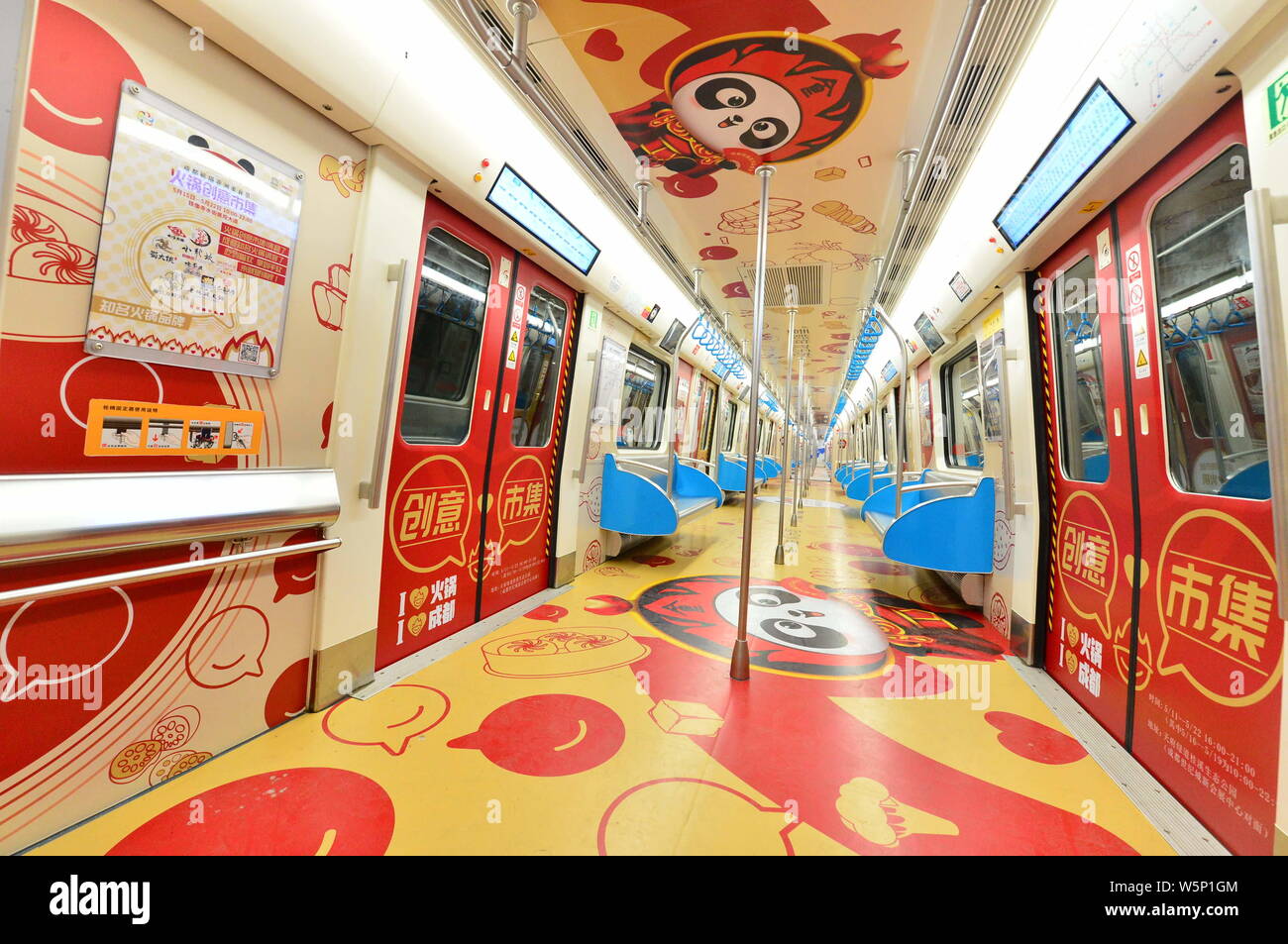 Interior view of a subway train on the Metro Line 1 featuring giant ...