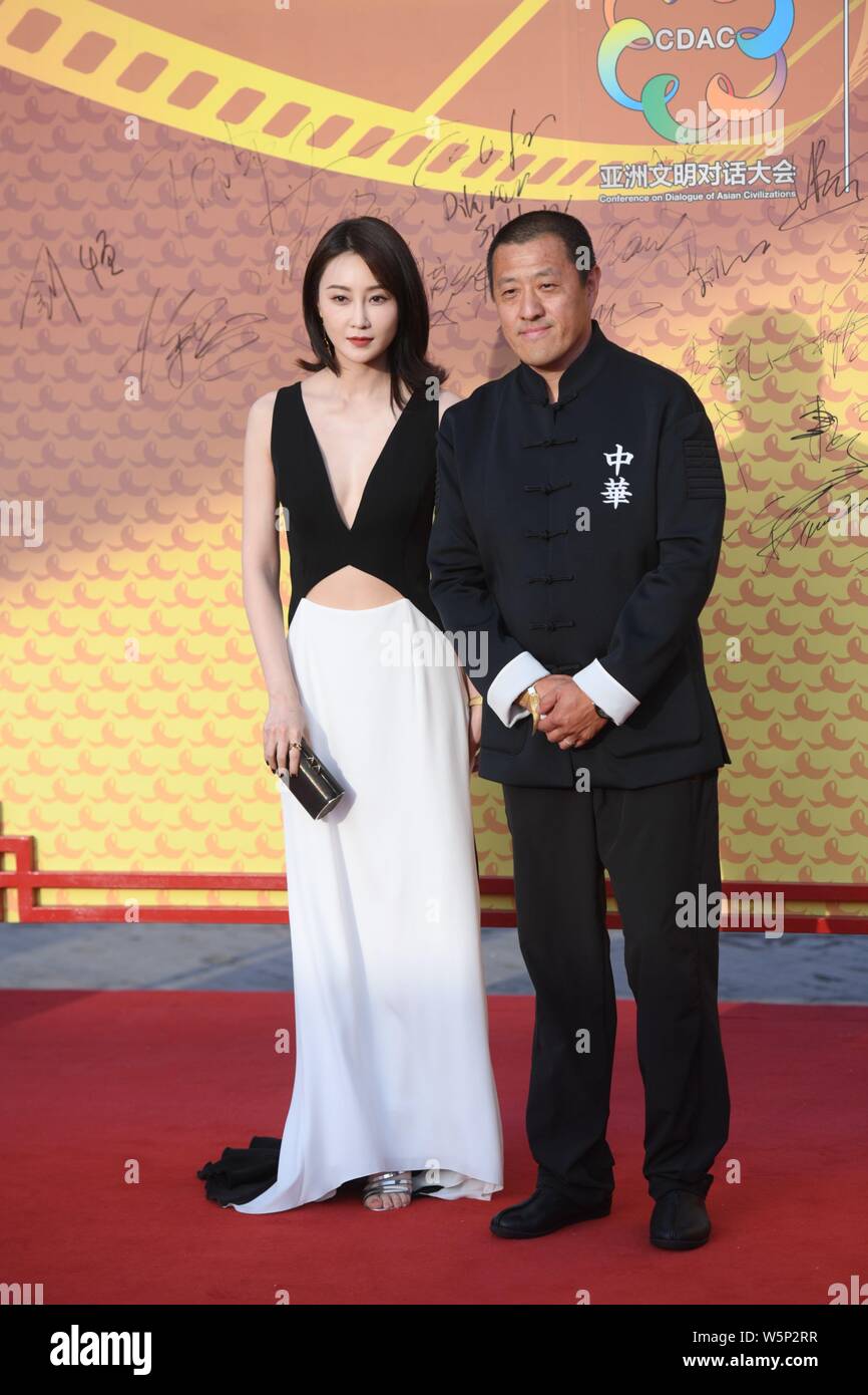 Lin peng hi-res stock photography and images - Alamy