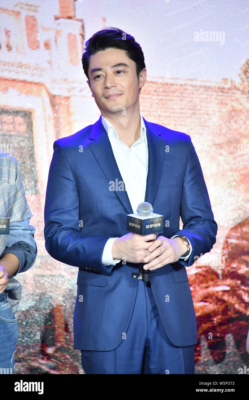 Taiwanese actor and singer Wallace Huo attends a press conference for ...