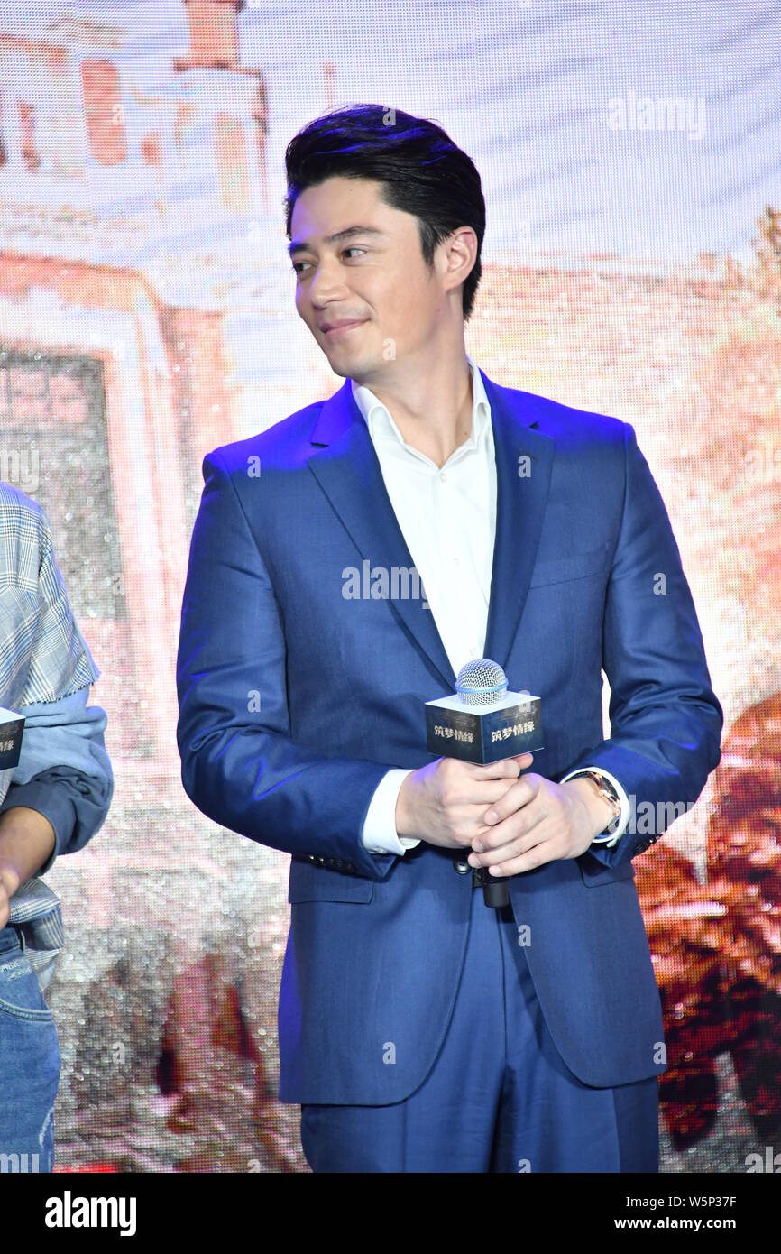 Taiwanese actor and singer Wallace Huo attends a press conference for ...