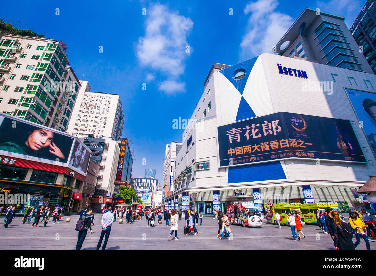 Chunxi road pedestrian street hi-res stock photography and images - Alamy