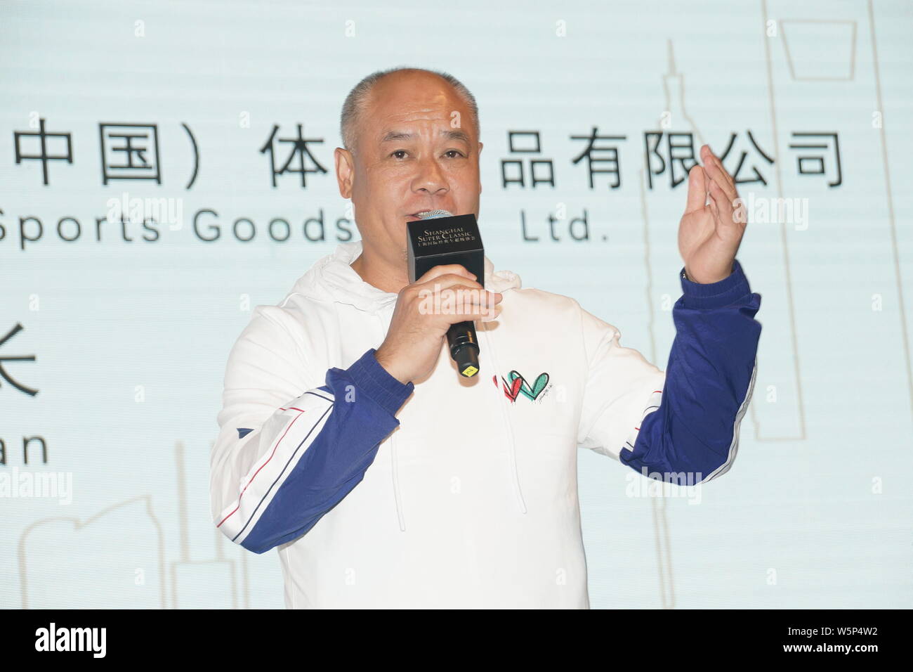 Retired Chinese gymnast Li Ning, founder of sportswear company Li-Ning ...