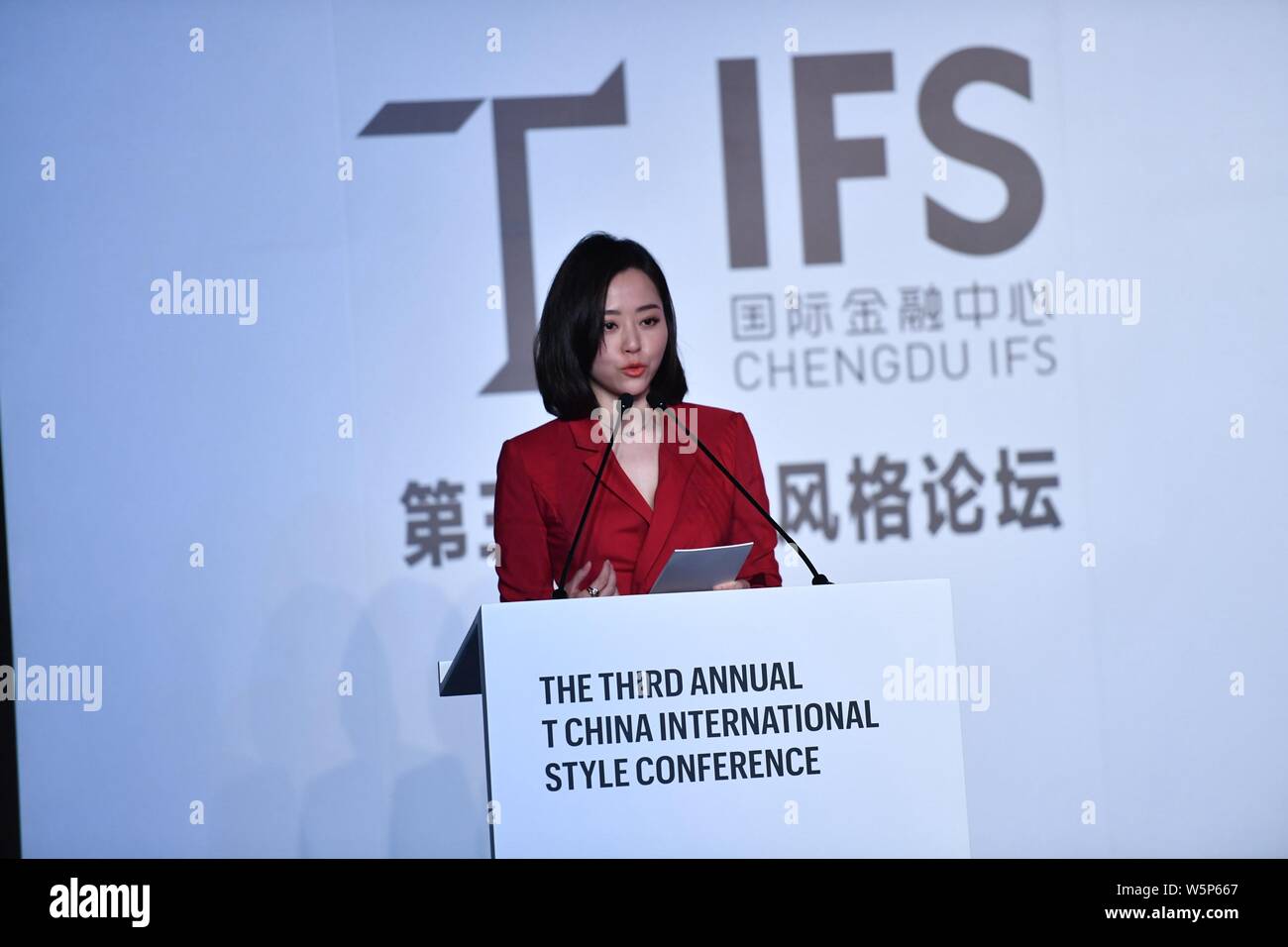 Chinese singer Jane Zhang or Zhang Liangying attends the 3rd Annual T ...