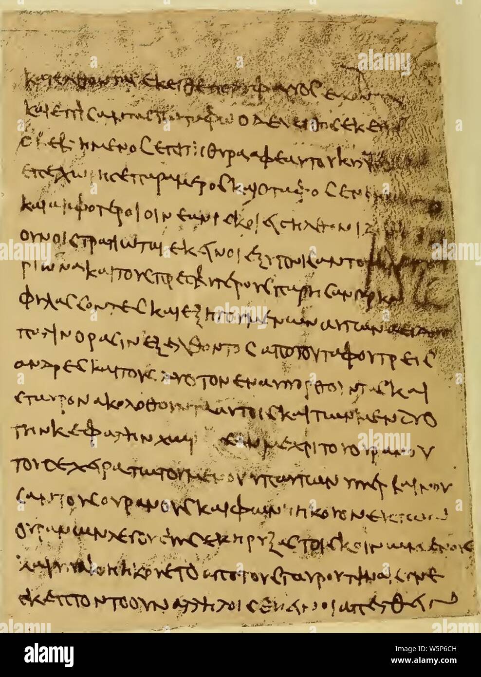 Akhmim hi-res stock photography and images - Alamy