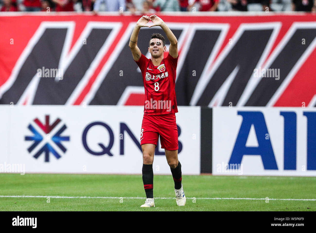 Brazilian football player Oscar dos Santos Emboaba Junior, better known ...