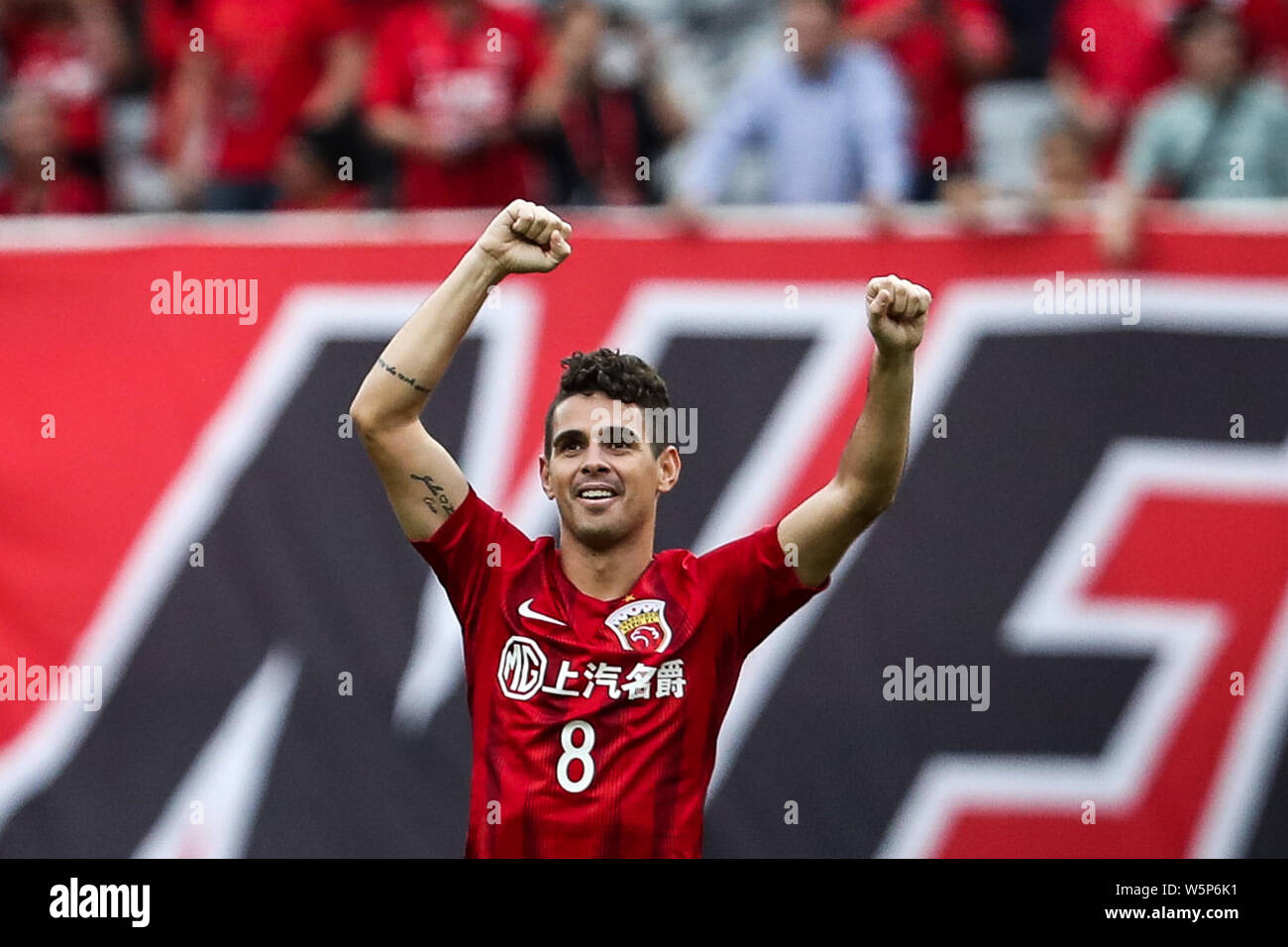 Brazilian football player Oscar dos Santos Emboaba Junior, better known ...