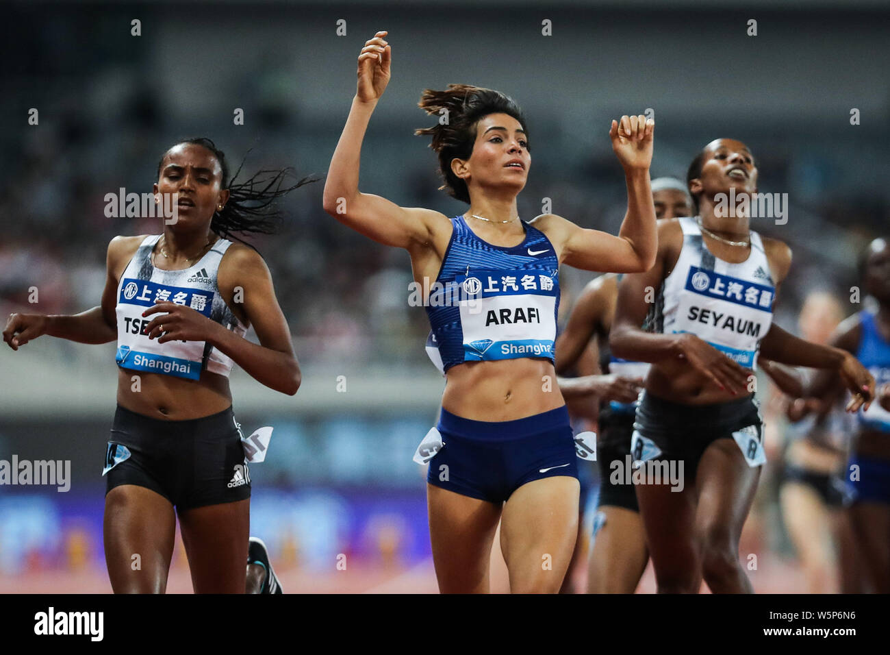 Rababe Arafi High Resolution Stock Photography and Images - Alamy