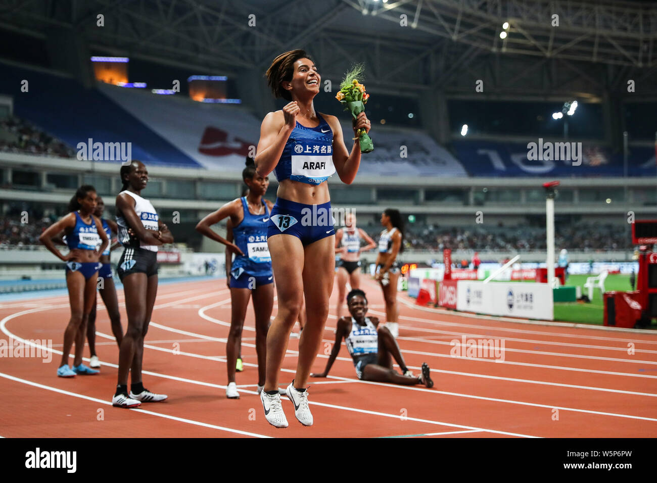 Rababe arafi hi-res stock photography and images - Alamy
