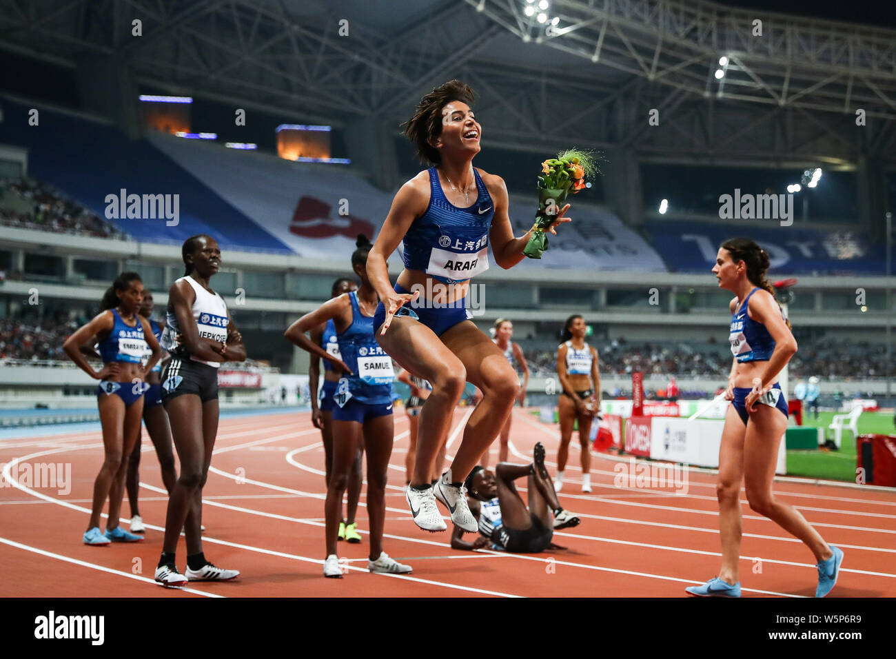 Arafi hi-res stock photography and images - Alamy