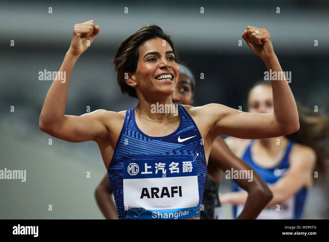 Moroccan middle-distance runner Rababe Arafi competes in the 1500m ...