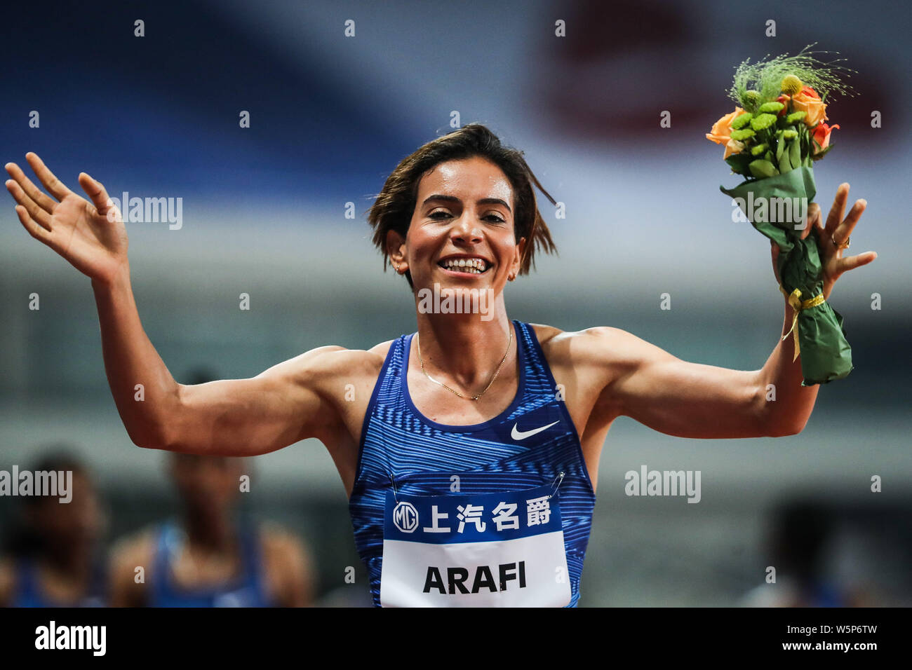 Arafi hi-res stock photography and images - Alamy