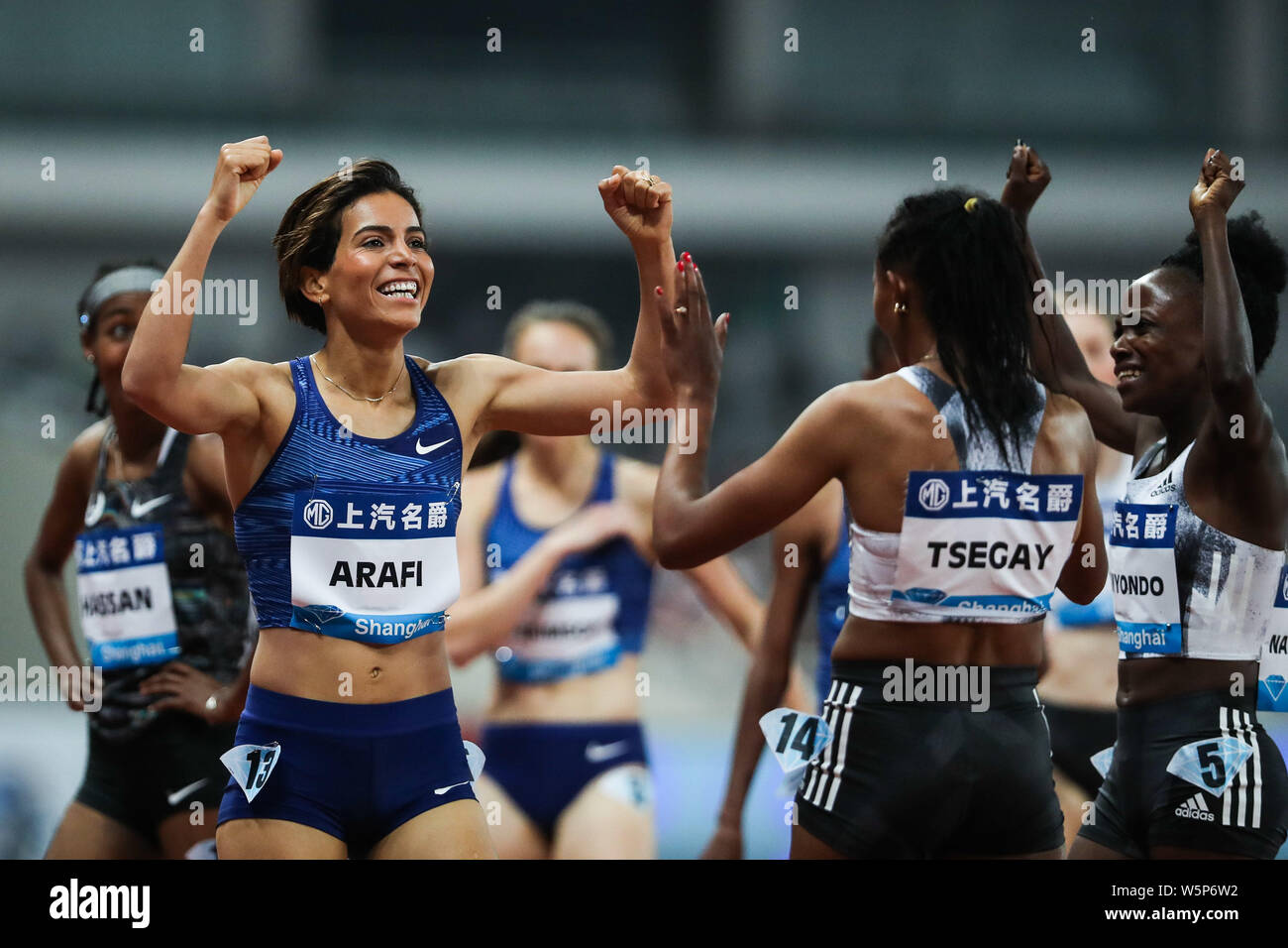 Rababe Arafi High Resolution Stock Photography and Images - Alamy