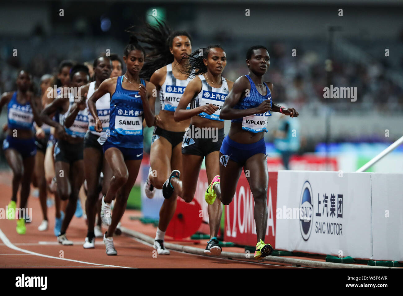 Moroccan middle-distance runner Rababe Arafi competes in the 1500m ...